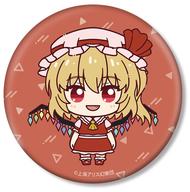 発売日 2026/09/20 メーカー アルマビアンカ 型番 - JAN 4573643385309 備考 商品解説■『東方Project』より、ちょこんと! 3WAY缶バッジの登場です。ちょこんと立っているちびキャラを新たに描き起こし、3...