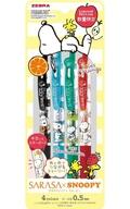 発売日 - メーカー ゼブラ 型番 JJ29-SN4-4C-B JAN 4901681362721 備考 商品解説■「サラサクリップ」からSNOOPYのイラストが入った限定アイテムが登場!発色の良さと滑らかな書き味のジェルインクボールペン【...