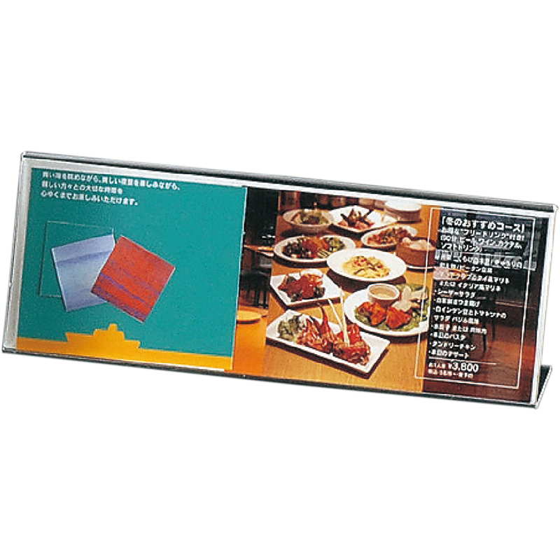 主な仕様商品カテゴリメニュースタンド 洋風メニュースタンド商品名アクリル 1/2 L型 メニュー(A5 1/2)メーカー名えいむメーカー品番LP-13対応用紙サイズA5 サイズ210xH79mm素材等アクリル追加オプション 備考画像内 カタ...