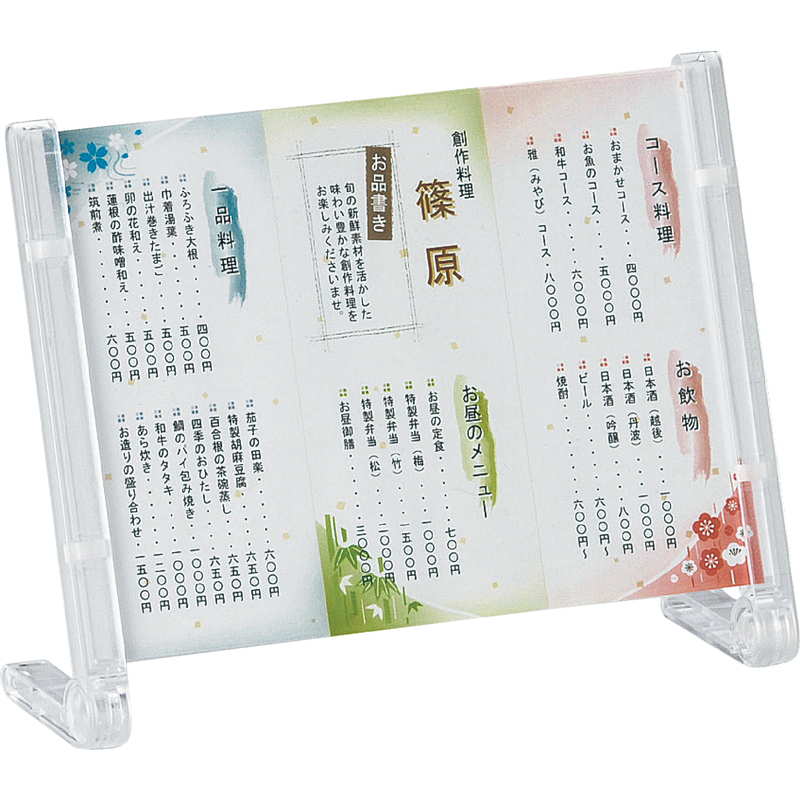 主な仕様商品カテゴリメニュースタンド 洋風メニュースタンド商品名メニュースタンド フリースタンド 片面ヨコメーカー名えいむメーカー品番NS-41S色クリアマットサイズW186xH150mm(紙サイズ178x127mm)追加オプション 備考画...