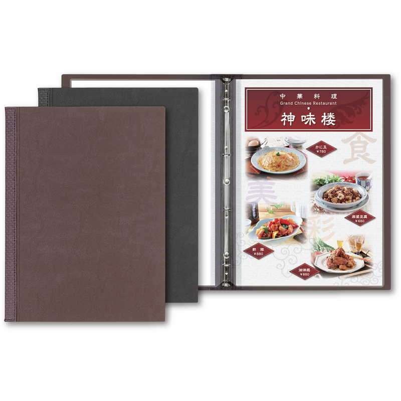 主な仕様商品カテゴリメニューブック 和洋兼用メニューブック商品名バインダーメニュー(A4 4穴 4ページ)メーカー名シンビメーカー品番スリムB-LUP-BT対応用紙サイズA4 ページ数4ページ色ブラウン , ブラックサイズW242xH315...