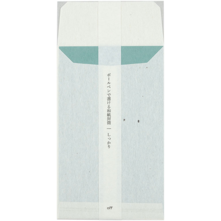 主な仕様商品カテゴリその他 文具商品名ボールペンで書ける和紙 封筒 大 しっかり みどり（4枚入り）メーカー名オオウエメーカー品番BWE-S-Lサイズ95×154mm追加オプション 備考全国数百種類の和紙の中からボールペンに適した和紙を選定...