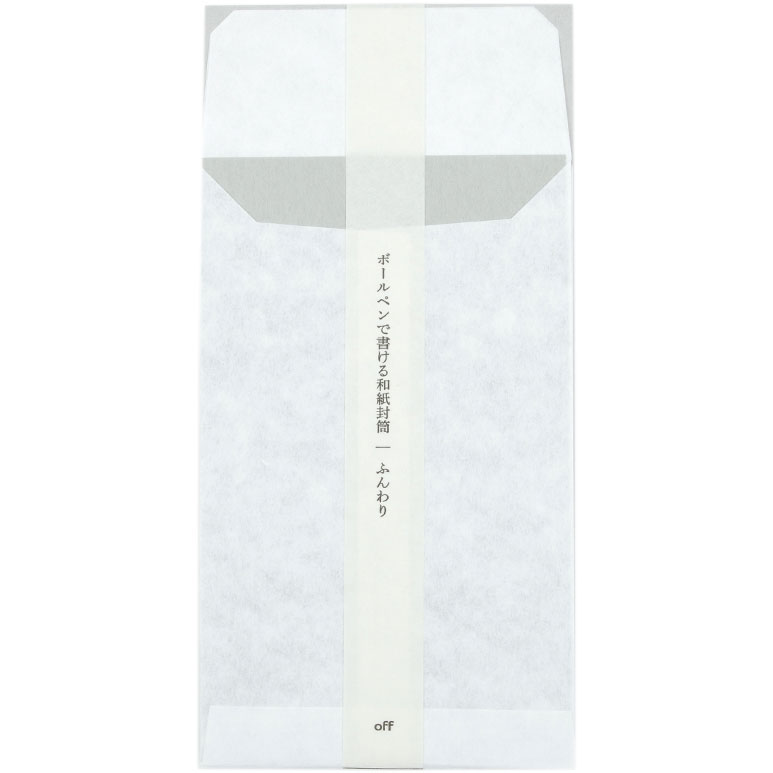 主な仕様商品カテゴリその他 文具商品名ボールペンで書ける和紙 封筒 大 ふんわり はいいろ（4枚入り）メーカー名オオウエメーカー品番BWE-FGY-Lサイズ95×154mm追加オプション 備考全国数百種類の和紙の中からボールペンに適した和紙...