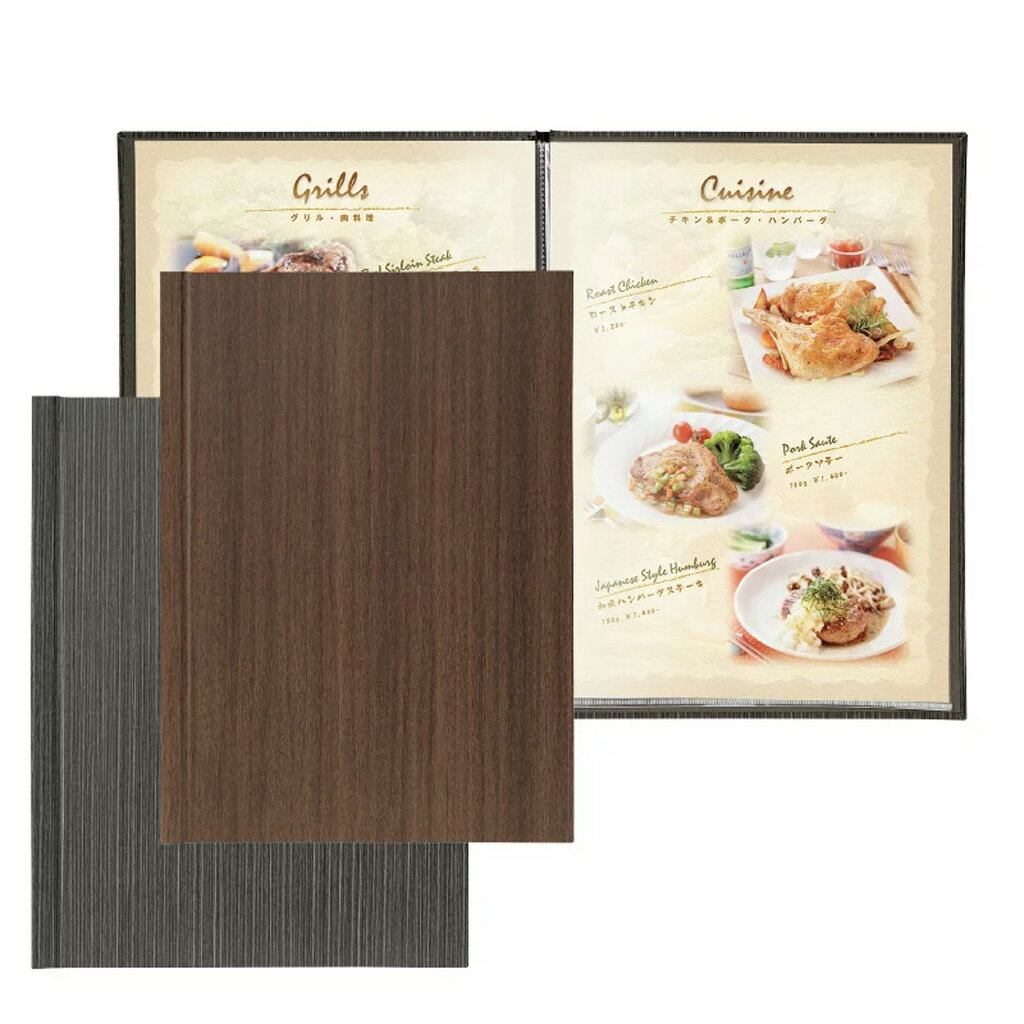 主な仕様商品カテゴリメニューブック 和洋兼用メニューブック商品名メニューブック(レールメニュー仕様)(B4 4ページ)メーカー名シンビ(SHIMBI)メーカー品番LS-15A色黒 , 茶サイズW290mm × H382mm素材等PVCクロス...