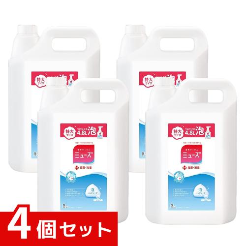 商品説明■　この商品について●やさしい肌触り、しっかり除菌。 ●独自の処方で、すみずみまでしっかり除菌します。 ●3つの保湿成分（ヒアルロン酸、ビタミンC誘導体、緑茶抽出成分）配合。■　sterastarオンラインショップからのお知らせ※同...