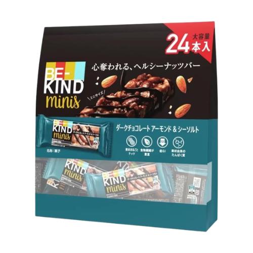 商品説明■　この商品について厳選されたナッツを丸ごと使った、素材本来の味わいが楽しめる一口サイズのナッツバーです。ナッツの香ばしさが噛む度に広がり、ダークチョコレートのビターな甘さとシーソルトの奏でる贅沢な味わい。たんぱく質を含み、食物繊維...
