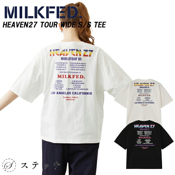 フロント左胸とバックにロゴを配し、細部までこだわった雰囲気のあるTシャツ。 曲名のタイトルには、アーカイブグラフィックの名前を使用し、ストーリー性のあるデザインに。 迫力のあるグラデーションロゴカラーが、存在感を放ちます。 身幅にゆとりを持...