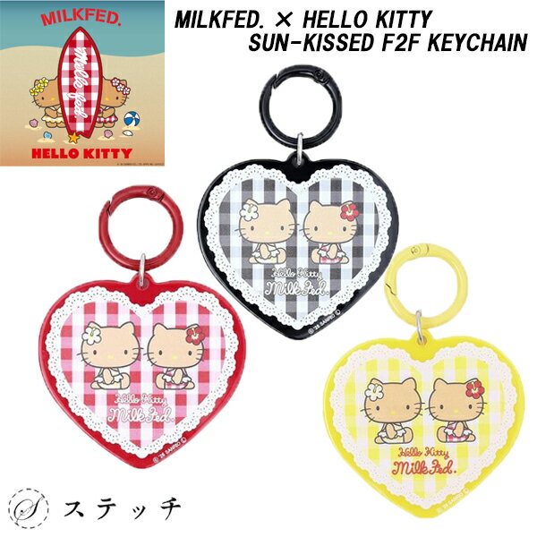 MILKFED.とハローキティのコラボレーションから、アクリルキーホルダーが登場。 MILKFED.のルーツであるLOS ANGELESのビーチをイメージしたオリジナルグラフィックが魅力です。 日焼けした肌に映える水着姿でハイビスカスの花を...