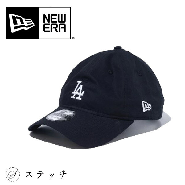 軽量かつ丈夫なタイプライター生地を採用したコレクション。 ハリのある生地感が、ソリッドな印象を付加。 シルエットはフロント部分に芯がなく柔らかな被り心地が特徴の9TWENTY。 バイザー（つば）はあらかじめ着用しやすい状態にカーブしています...