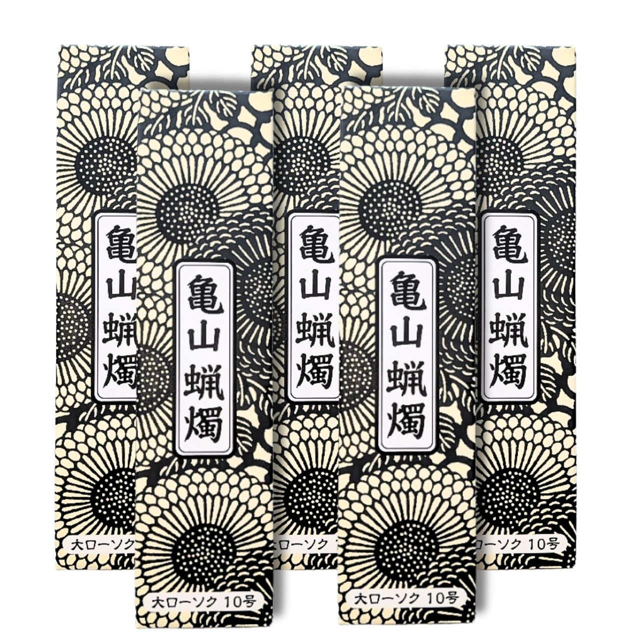 約5時間燃焼の大ローソク10号。寺院用や正式な法要に選ばれるサイズです。 【スペック】長さ：約20.5cm／直径：約1.7cm／内容量：6本／燃焼時間：約5時間 ※セット数違いあり。