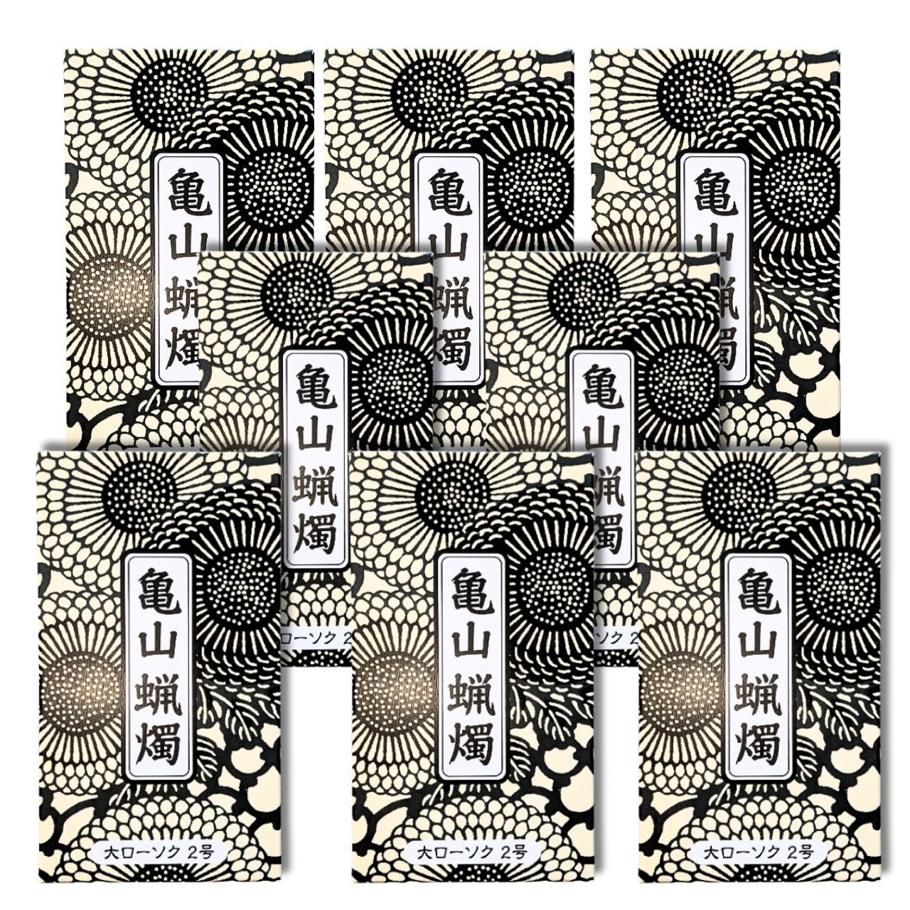 燃焼時間約1時間20分の小ローソク2号。日常のお参りはもちろん、少し長めの読経や法要にも適しています。 【スペック】長さ：約13.4cm／直径：約0.93cm／内容量：30本／燃焼時間：約1時間20分 ※セット数違いあり。