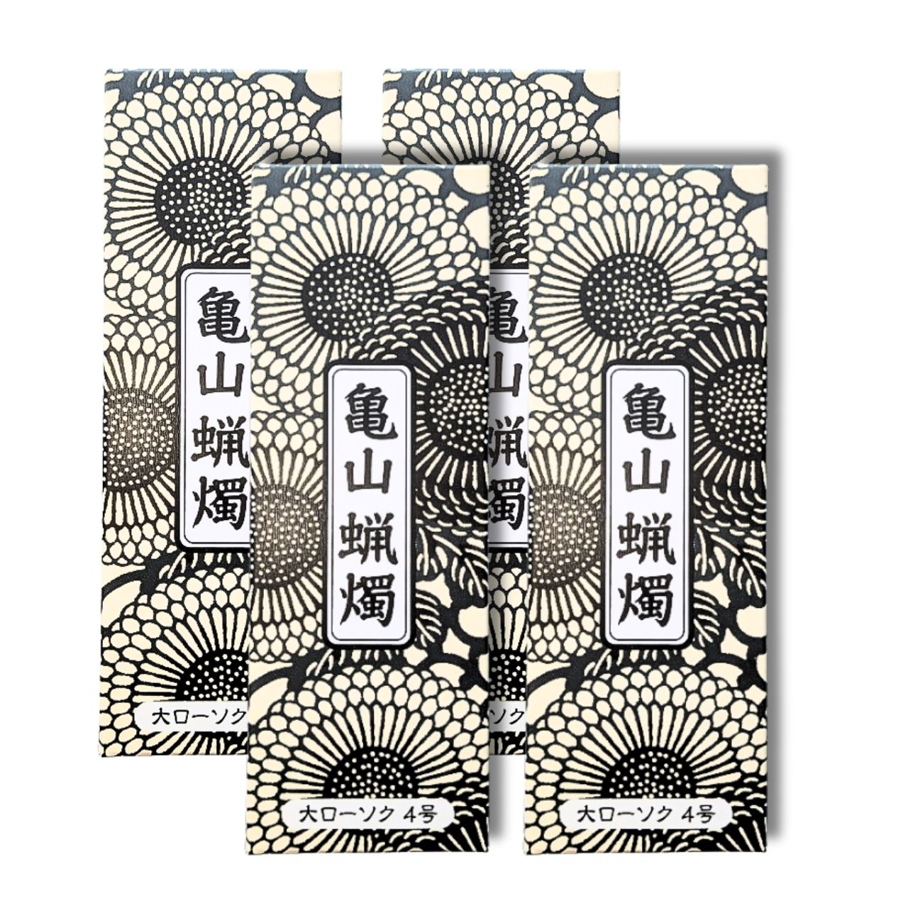 燃焼時間約2時間20分の大ローソク4号。長時間の法要や命日に適しています。 【スペック】長さ：約17.5cm／直径：約1.2cm／内容量：15本／燃焼時間：約2時間20分 ※セット数違いあり。