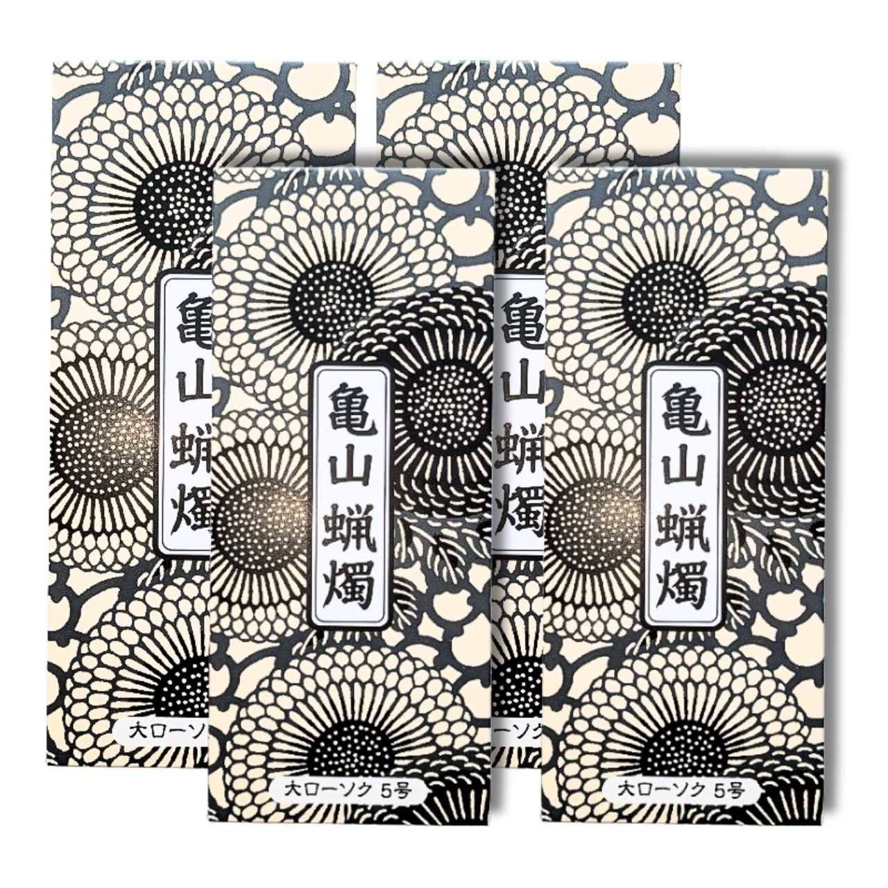 約3時間燃焼の大ローソク5号。しっかりとした太さで、仏前を厳かに照らします。 【スペック】長さ：約18cm／直径：約1.3cm／内容量：12本／燃焼時間：約3時間 ※セット数違いあり。