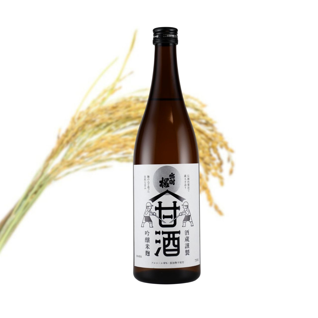 山形県天童市の名門・出羽桜酒造が、吟醸酒造りの技術を応用して丁寧に仕上げた本格派の麹甘酒です。酒造りで培った麹の扱いと発酵の技術から生まれる、スッキリとした自然な甘みと粒々の食感が特徴です。 本品はアルコール0％。お子様からご年配の方まで安...