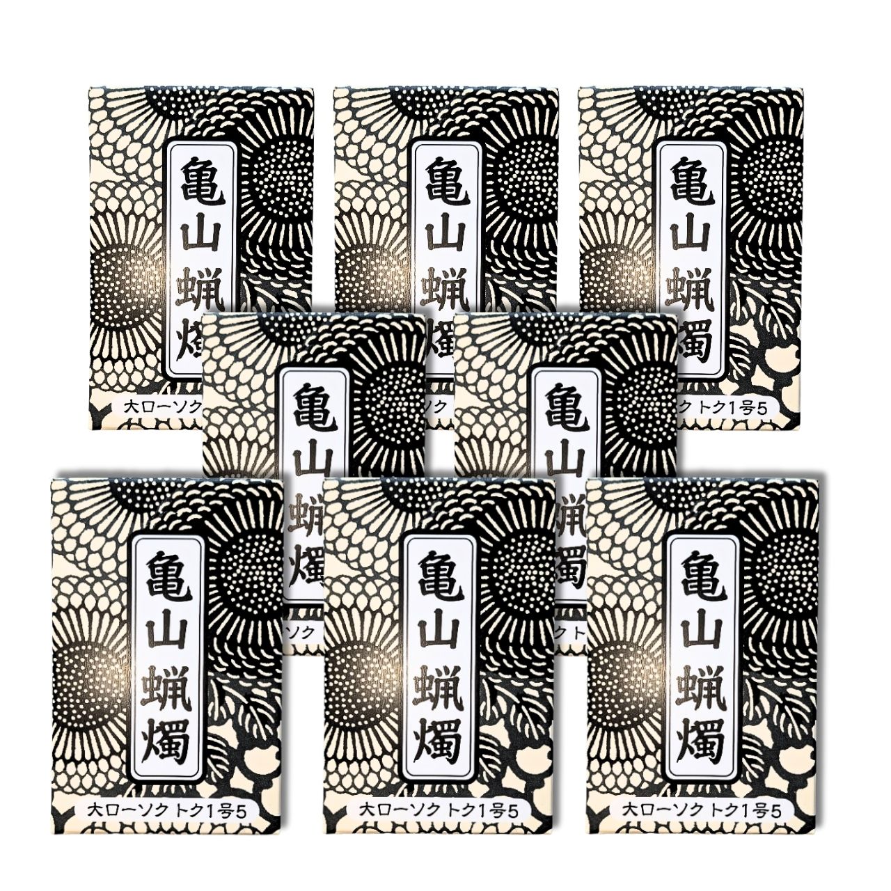 燃焼時間約1時間の小ローソク1.5号。日々のお参りに使いやすい標準サイズで、仏壇用ローソクとして人気があります。20本入りで保管しやすい容量です。 【スペック】長さ：約10.2cm／直径：約0.93cm／内容量：20本／燃焼時間：約1時間 ...