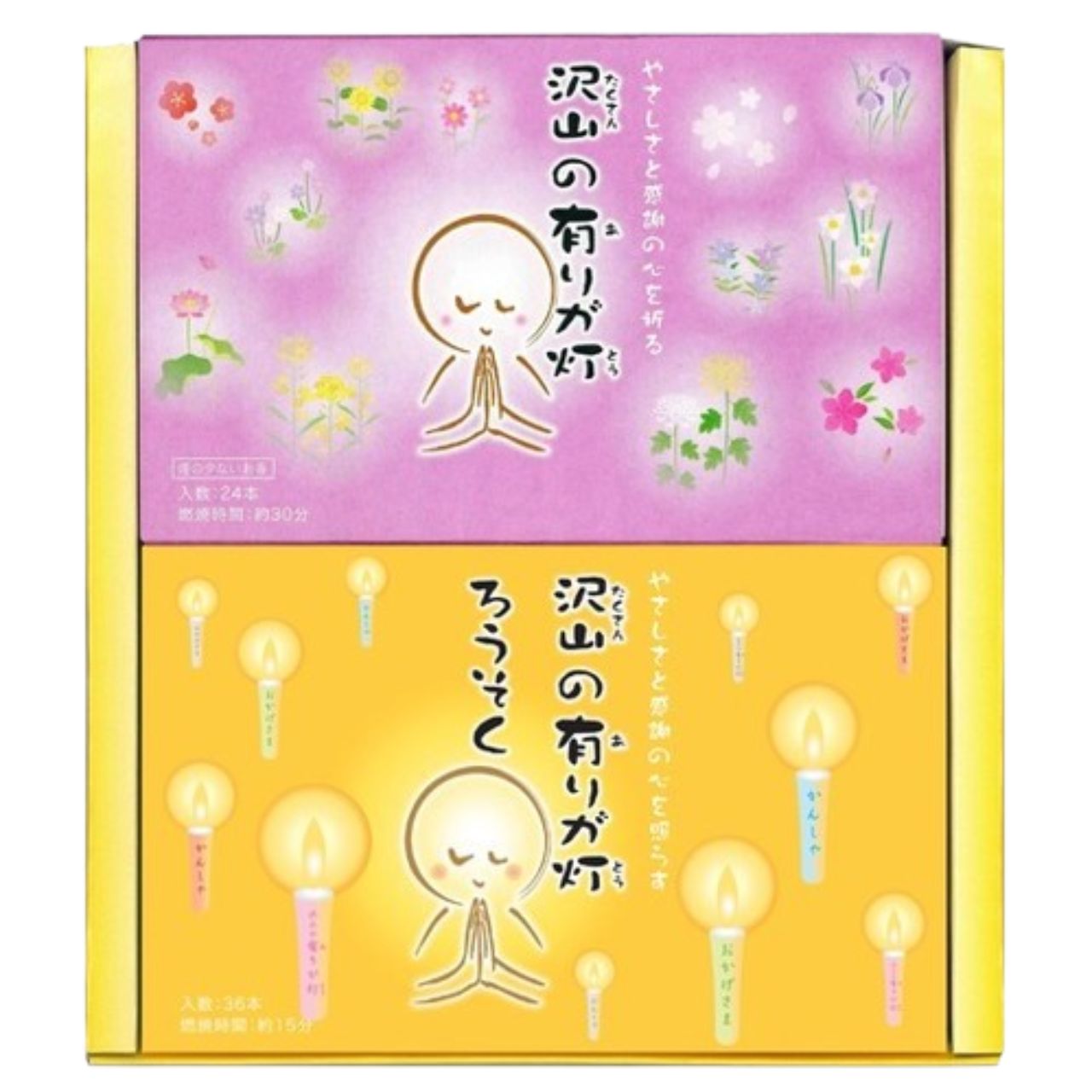 ■ 商品の特徴 贈り物や自分へのご褒美に最適な「丸叶むらた 沢山の有が灯 ロウソク＆線香 セット」 このロウソクと線香のセットは、豊かな香りと温かい明かりで特別なひとときを演出します。四季折々の風情を感じながら、心穏やかな時間をお過ごしくだ...