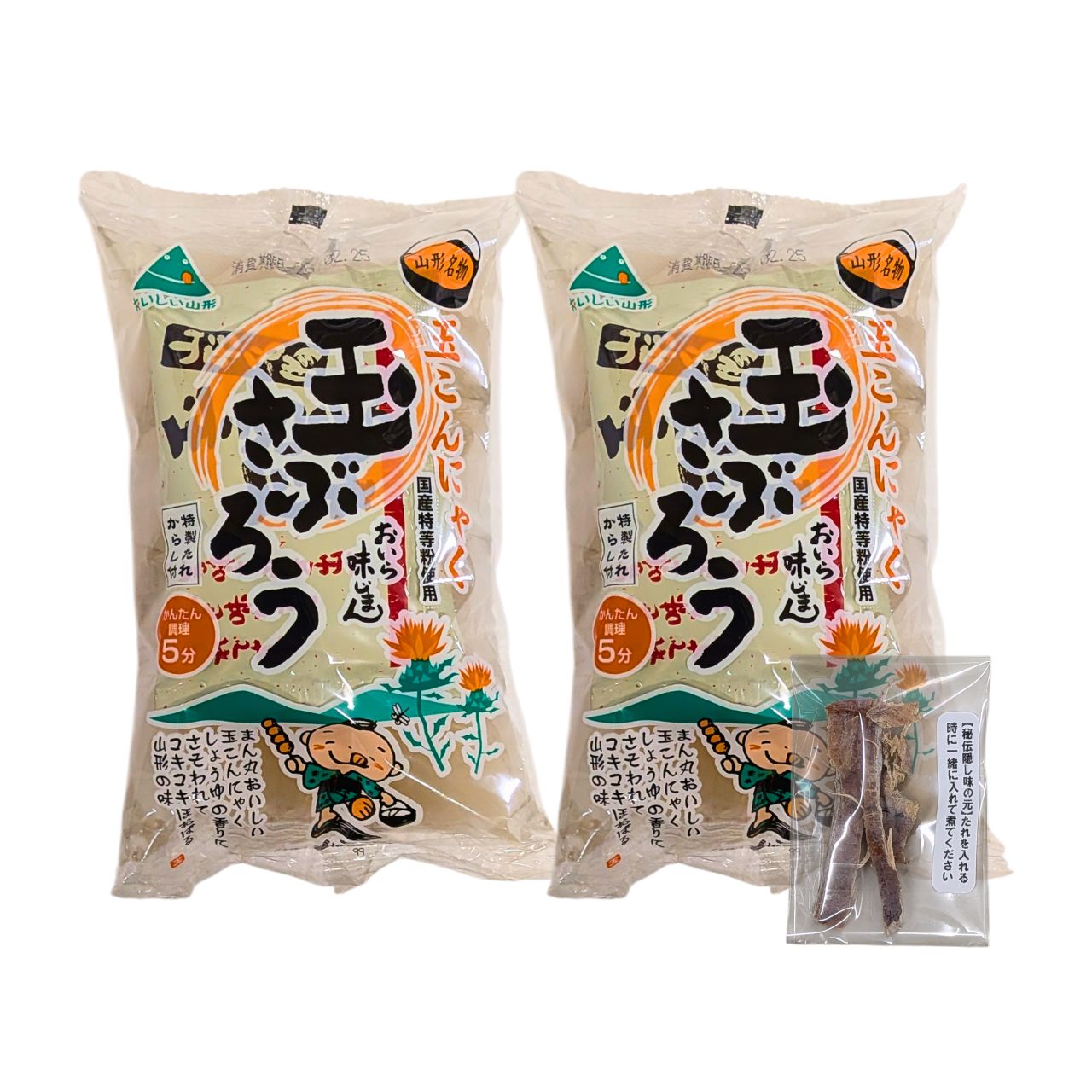 山形の屋台で人気の味を再現した「玉さぶろう」。 たれ・からし付きで、届いてすぐ本格的な味が楽しめます。 国産こんにゃく粉のぷりぷり食感と、スルメの旨みが絶妙。 400gたっぷり入った玉こんにゃくを、2パックセットでお得にお届けします。 ご家...