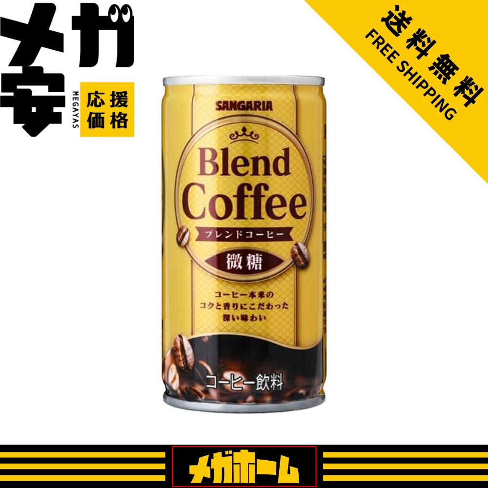 ◆お届予定日は在庫完売時のメーカーお取寄せ日数を含んでいます。在庫品は随時発送しておりますのでAmazon配送予定日と弊社商品お届け予定日は異なる場合もございますので予めご了承下さい。尚、商品は予告なくパッケージ変更の場合もあります。