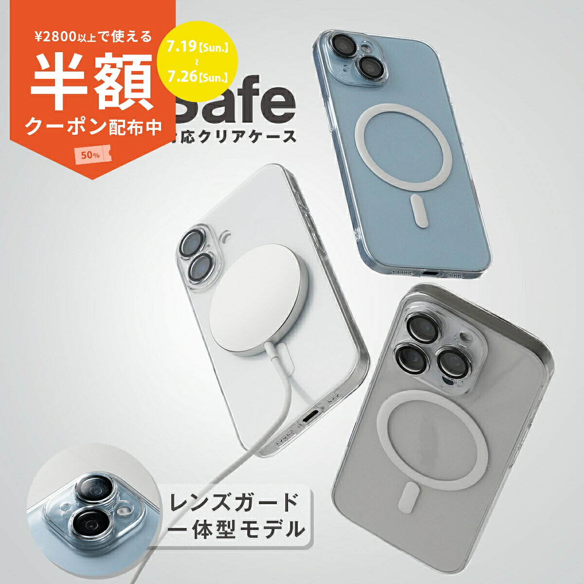 商品名称iPhone レンズフィルム付き超薄型 クリアケース適応機種iPhone 13iPhone 13 ProiPhone 14iPhone 14 ProiPhone 15iPhone 15 ProiPhone 16iPhone 16 P...