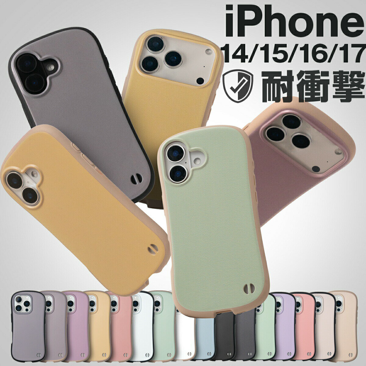 商品名称iPhone 耐衝撃 バイカラー プリント ケース適応機種iPhone17iPhone17ProiPhone 17eiPhone16iPhone16ProiPhone16eiPhone15iPhone15ProiPhone14iPh...