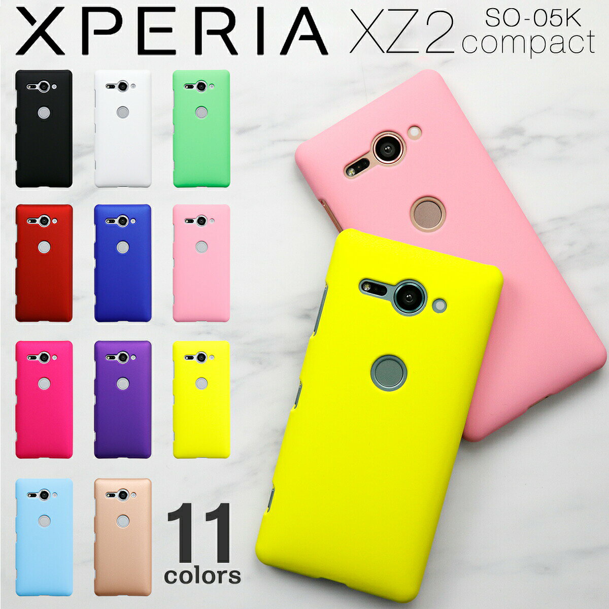 商品名SONY Xperia XZ2 compact カラフルハードケースキャリア品番docomo : SO-05K商品説明:・全機種対応ではなくソニー エクスペリア XZ2コンパクト専用設計なので充電もカメラもそのまま使用できます。・カラ...