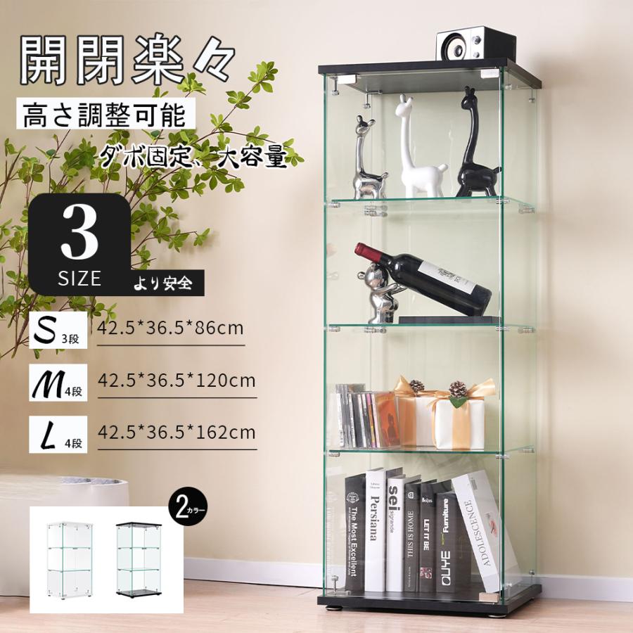 ご注意：品質問題以外は返品できません、ご了承ください。 ガラス展示ケース 3サイズ　2色 サイズ：A B C 色：ブラック　ホワイト 展示ケース ガラス展示ケース モデル展示ケース 4層 3層 ブラック ホワイト 強化ガラス 全ガラスデザイ...