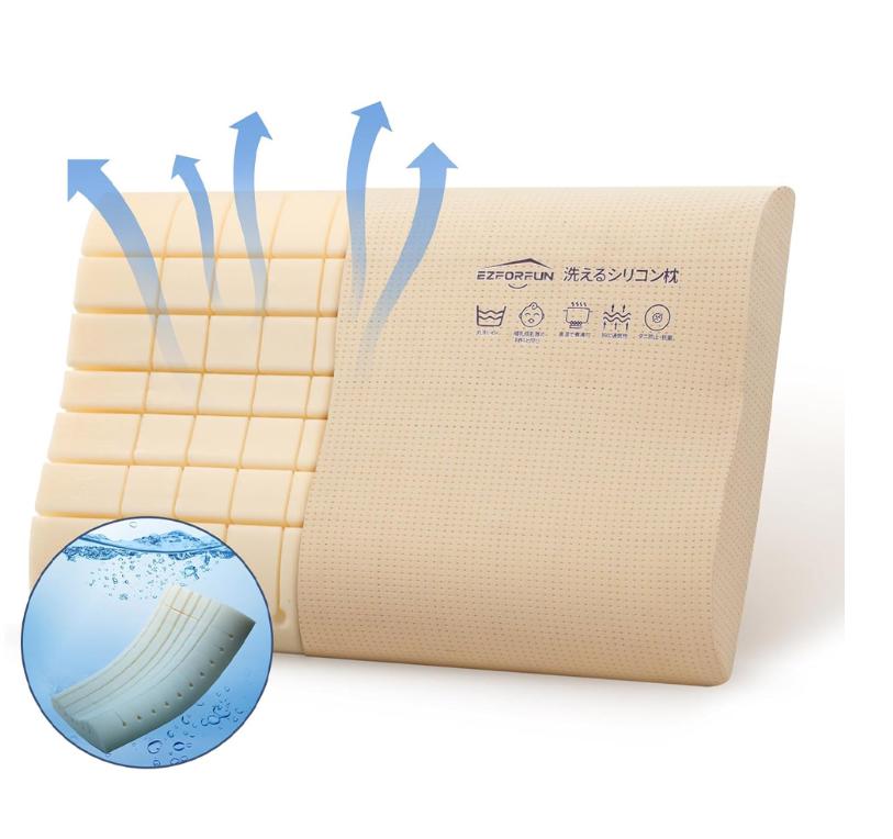 ご注意：品質問題以外は返品できません、ご了承ください。 【商品仕様】サイズ：約53x37x6/8cm。素材：ナイ口ン、スパンデックス。詰物：シリコーン、ポリウレタン。6cmと8cmの二段階での高さで設計しておりますので、枕の向きをお好みの就...