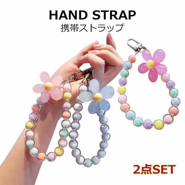 【高品質素材】：アクリルブレスレット＋ソフトセラミック、ストリングは高品質のアクリルとソフトセラミックの人工ビーズでできており、丈夫でしっかりしていて、折れにくいです。それは女性と女の子に非常に適しています。 【軽量構造】：ロープは、電話、...