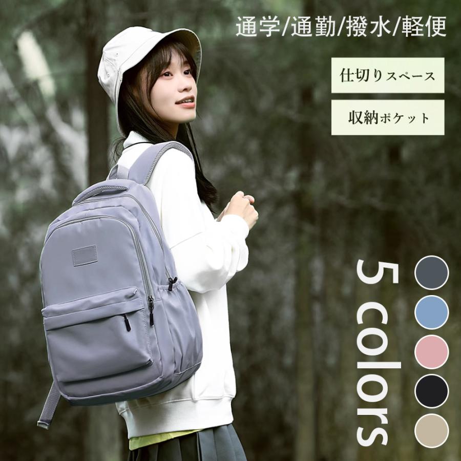 ご注意：品質問題以外は返品できません、ご了承ください。 サイズ: 32*45*16cm 材質: フェイクレザー, ポリウレタン カラー: グレー アイスブルー ホワイト ベビーピンク ブラック 【軽量で大容量】収納力は十分にあり。A4サイズ...