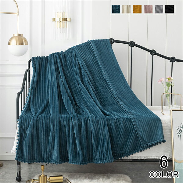 ◆静電気の発生を抑制する加工を施して、冬場のストレスを大幅に軽減します。 ◆洗濯機をご利用の場合、洗濯ネットに入れて、低温水で丸洗いしても問題ありません。 メーカー希望小売価格はメーカーカタログに基づいて掲載しています商品内容 ◆静電気の発...