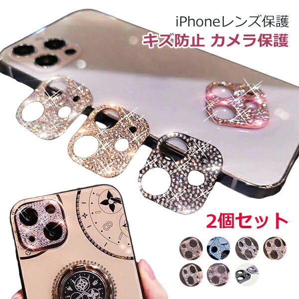 保護フィルムを装着しても、装着しない状態よりも0.5mmしか厚みが変わりません。 また、軽量なアルミニウム合金を使用しているため、重さもほとんど加わりません。 フィルムを装着した状態でも、装着していない状態と変わりなく精細な写真を撮影できま...