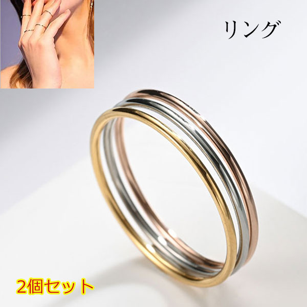 小さなかわいいリング、非常にシンプルでありながら永遠、高光沢のバンド、快適な装着感。 ナックルリング、スタッキングリング、ミニマル、ミディリングセット、ストッパーリング、ウェディングバンドリング、プロミスリング、トウリングとして使用できます...