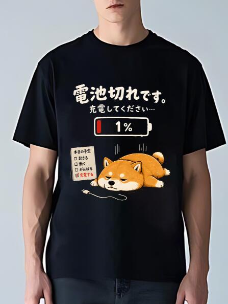パターン: 幾何学模様 透け具合: いいえ 生地: わずかなストレッチ 襟型: クルーネック 季節: すべての季節 お手入れ方法: 洗濯機洗い可、ドライクリーニング不可 材料: コットン 原材料構成: 100% コットン 適合タイプ: 通常...