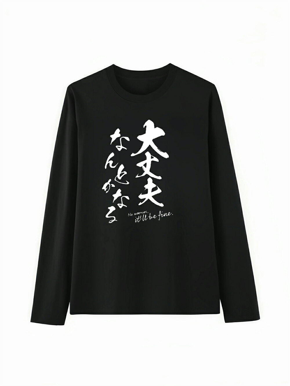 パターン: 幾何学模様 透け具合: いいえ 生地: わずかなストレッチ 襟型: クルーネック 季節: すべての季節 お手入れ方法: 洗濯機洗い可、ドライクリーニング不可 材料: コットン 原材料構成: 100% コットン 適合タイプ: 通常...