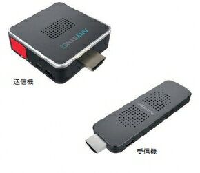 ●HDMI対応機器間の接続を無線化できるセット。 ＜仕様＞ 商品コード：日陶科学 6050200 型式：AN セット内容： 　　　・送信機 　　　・受信機 　　　・ミニ HDMI変換アダプタ 　　　・ACアダプタ 　　　・マウント金具 　　...