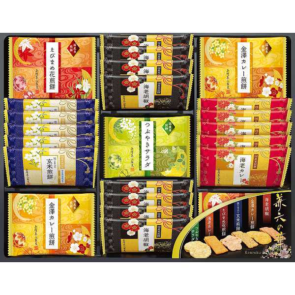 国産米100％の煎餅の詰合せです。加賀友禅をモチーフに色鮮やかにデザインされた目で見てきれいな米菓ギフトです。 ●金澤カレー煎餅・えびまめ花煎餅・海老胡椒×各8、黒ごま入り玄米煎餅・海老カレー×各5、つぶやきサラダ×4 ●原産国：日本 ●化...