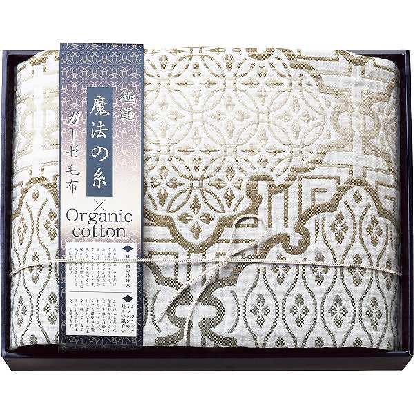 繊維一本一本にパーマネントをかけることで繊維と繊維の間にすき間が生まれ、寒い時には空気の層に暖かい空気を保ち、夏には風通しを良くし、さらりと爽やかな肌触りに。素材にはオーガニックコットンを使用し、綿本来が持つ素材感も感じられます。●商品サイ...