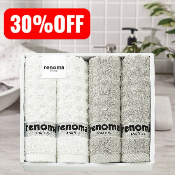 ●商品内容：フェイスタオル4枚●商品材料：綿100％●商品サイズ：現品約34×75cm●箱サイズ：23×26×6cm●箱重量：550g●原産国：VNM：ベトナム●包装種別区分：化粧箱入●宅配冷蔵区分：常温〈br〉こんなご用途にご使用できます...