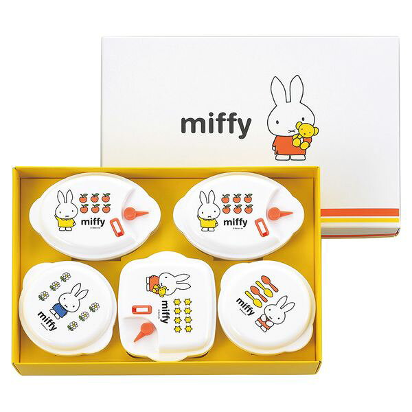 ●商品説明：ミッフィーと小物がかわいらしく散りばめられた電子レンジ容器。蓋をしたままレンジにかけられるので、ラップをする手間がいりません。また、冷蔵庫内で積み重ねて保管できるのでスッキリとさせられます。容器は半透明なので保存した内容が確認し...