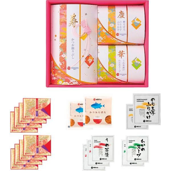 商品名|花結び|〈KH-10N〉 発送の目安商品内容●アレルギー表示：花削り3g×8　鰹そぼろ7g・のり玉子ふりかけ4.5g・わかめスープ5.3g×各2　うめ茶漬4.3g×3箱サイズ●箱サイズ゛：23.5×28×6.5cm●重量：0.38k...