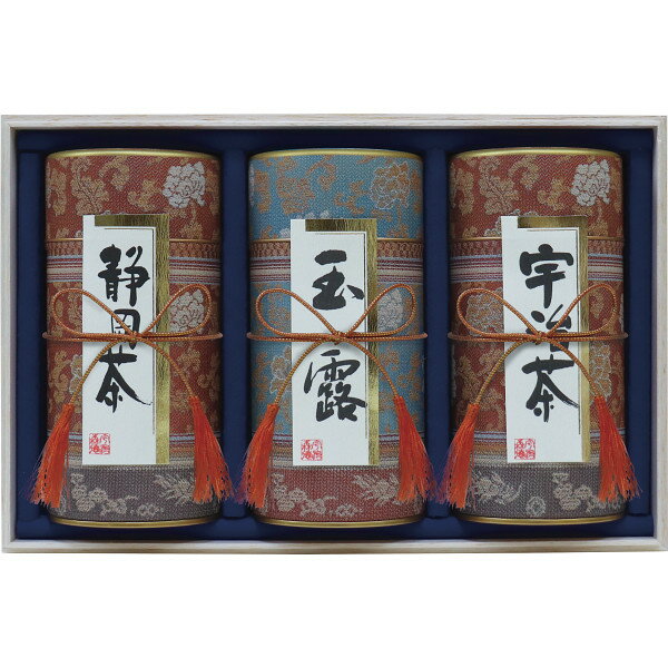 ●濃厚な味わいの静岡茶、喉越しスッキリの宇治茶、湯冷ましを加える事で旨味を楽しめる宇治玉露、産地銘茶をお楽しみ頂けます。●商品内容：静岡茶・宇治玉露・宇治茶各120g×各1●箱サイズ：27.5×18×9.5cm 　●箱込み重量：1.1kg●...
