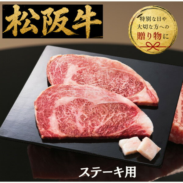 創業大正13年、老舗高級精肉店としても名高く、全国より最高級和牛が集まる東京食肉市場の仲卸でもある銀座吉澤。長年の経験によって培われた目利きによって、肉質・脂質はもちろん血統・飼育法にまで拘った雌牛のみを一頭仕入れしています。●商品内容：三...
