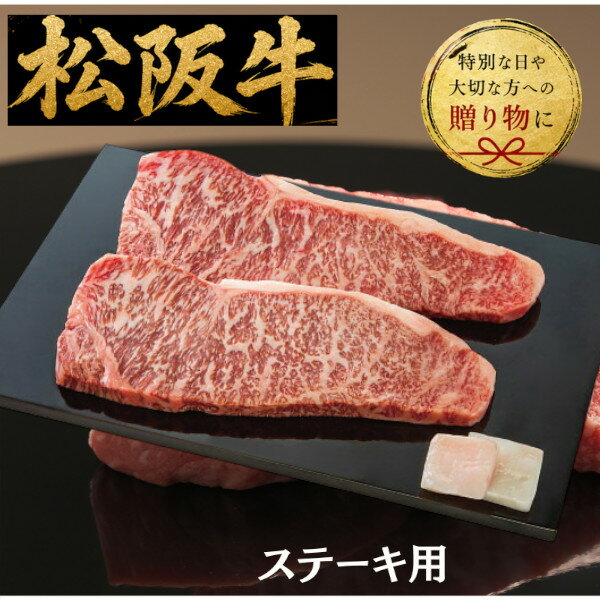 創業大正13年、老舗高級精肉店としても名高く、全国より最高級和牛が集まる東京食肉市場の仲卸でもある銀座吉澤。長年の経験によって培われた目利きによって、肉質・脂質はもちろん血統・飼育法にまで拘った雌牛のみを一頭仕入れしています。●商品内容：三...