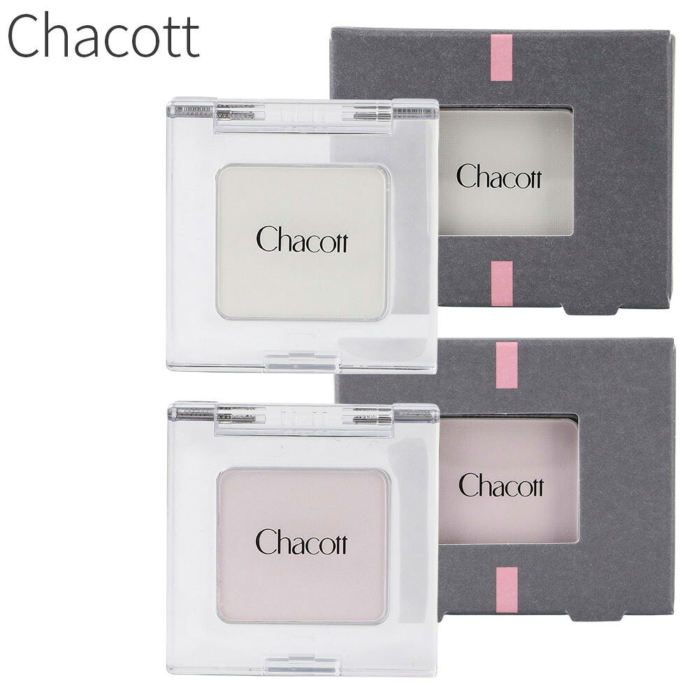 Chacott ( チャコット ) マルチカラーバリエーション 選べる2色 MA23・MA24 は、肌に溶け込むように広がる“マット質感”が魅力のポイントメイクシリーズ。 アイシャドウとしてはもちろん、ポイントカラー・ハイライトなど、ひとつ...
