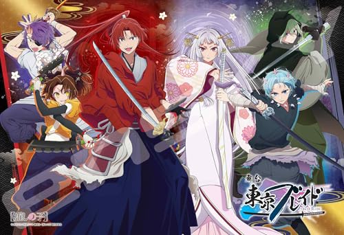 300ピース舞台「東京ブレイド」/38長さ x 26幅 cm/300-3135・Color:舞台「東京ブレイド」Style:300ピース・【ピース数】300ピース・【サイズ】260×380mm・【素材】紙・【適合パネル】No.3・【その他】...