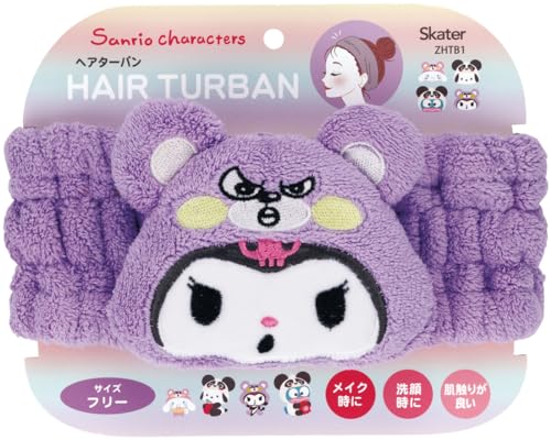 かわいいクロミ/縦7×横19cm/ZHTB1-A・Color:クロミPatternName:ヘアターバン・パッケージ個数:1・サイズ：約19×7×4.5cm・素材・材質:本体=ポリエステル・ナイロン・原産国：中国洗顔時やメイク時にかわいいキ...