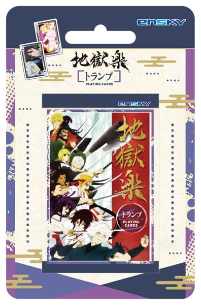 ホワイト/-/4970381802417・パッケージ個数:1・【サイズ】カード：約H89×W58mm・【素材】紙商品紹介 【サイズ】カード：約H89×W58mm 安全警告 取扱説明書に従ってご使用ください。