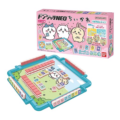 ちいかわマルチカラー/-/-・Style:ちいかわ・パッケージ個数:1・コンパクトで持ち運びしやすい新フォーマット「ドンジャラNEO」から、「ドンジャラNEO ちいかわ」が登場！・家族や友達と一緒に楽しむゲームとしての面白さはそのままに、フ...