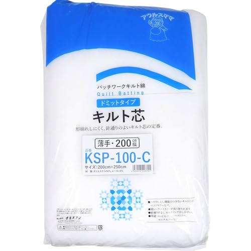 ドミットタイプ 薄手ホワイト/200×250cm(パック)/KSP-100-C・Size:200×250cm(パック)Style:ドミットタイプ 薄手型崩れしにくく、針通りのよいキルト芯の定番。へたりにくく、綿抜けの少ないキルト芯のベストセ...