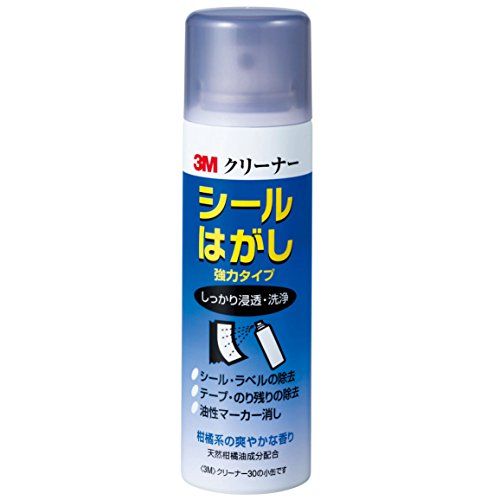 ハードブルー/-/22906070・PatternName:単品・パッケージ個数:1・【製品情報】容量:100ml / 数量:1缶・【シールはがし（ハードな洗浄力）】 3Mスプレーのり99の汚れや、油、テープののり残りなどを手軽に落とせます...